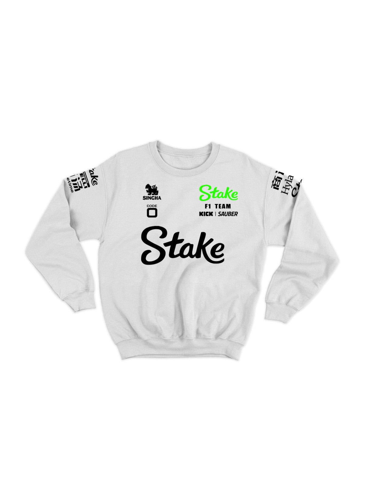 Comprar Moletom sem capuz White - Stake F1 Tem - Gabriel Bortoleto ...