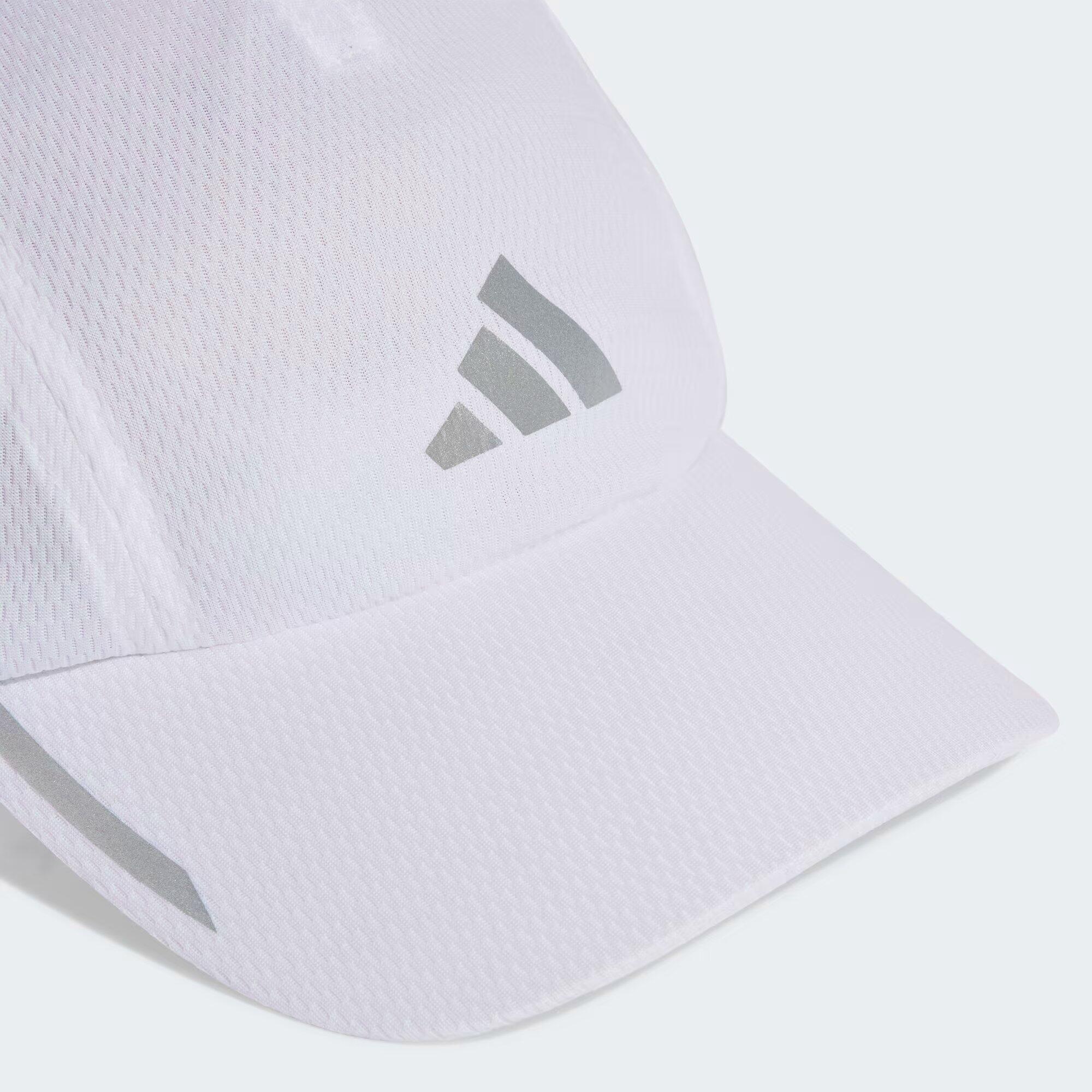 Comprar Boné Adidas Running Aeroready Aba Curva Unissex