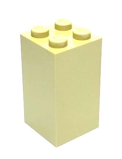 Comprar Lego Brick tijolo 2x2X3 - Bege - PN 30145 / CN 4125265 / ...