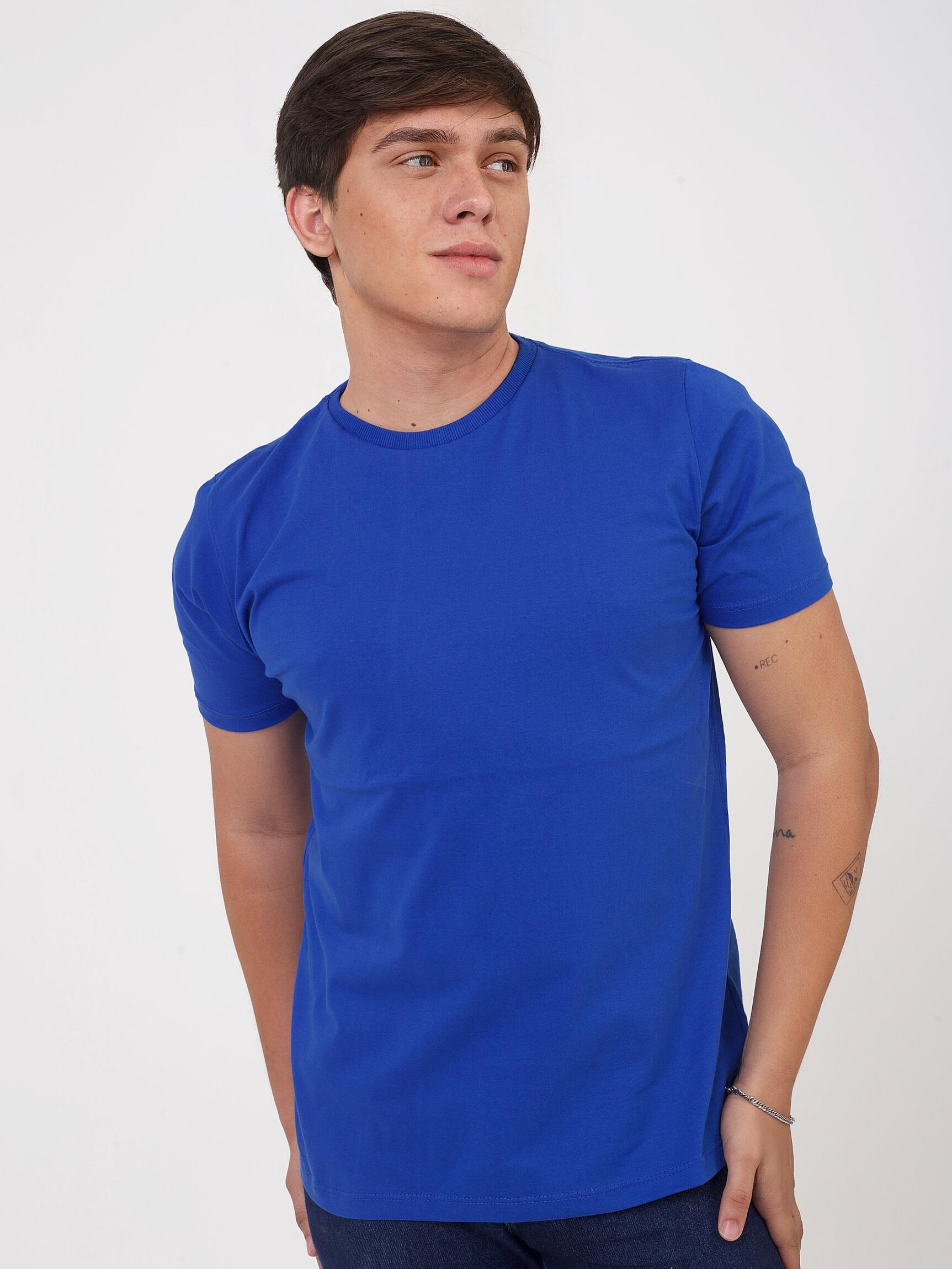 Comprar Camisa Masculina - Básica Lisa - R$59,00 - Anariar - T-shirts ...