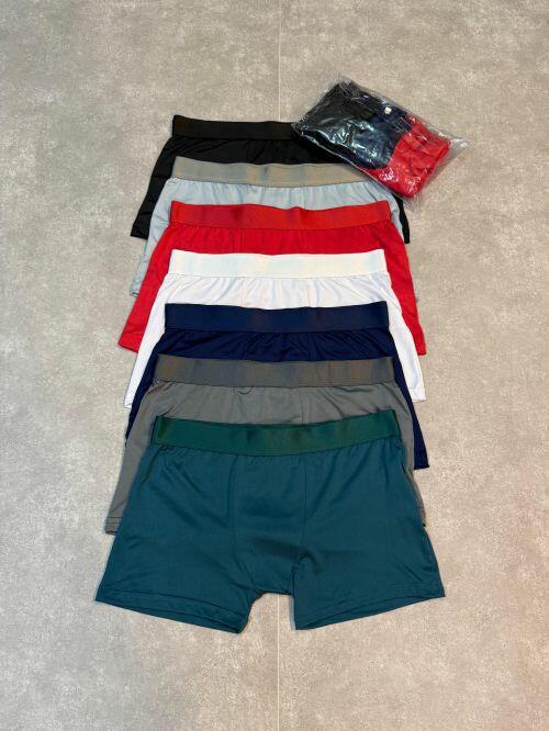 Comprar KIT CUECA BOX