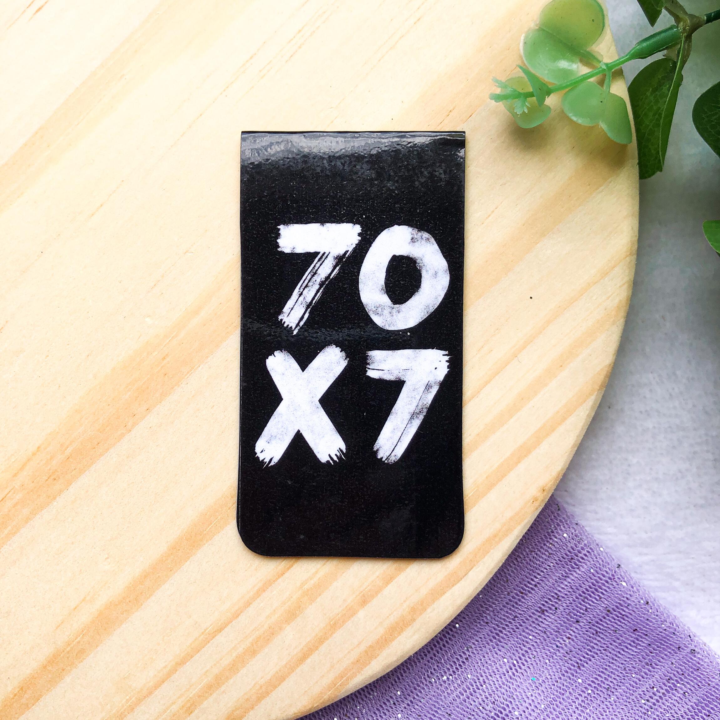 Comprar Marca Páginas Magnético | 70x7 - R$7,00
