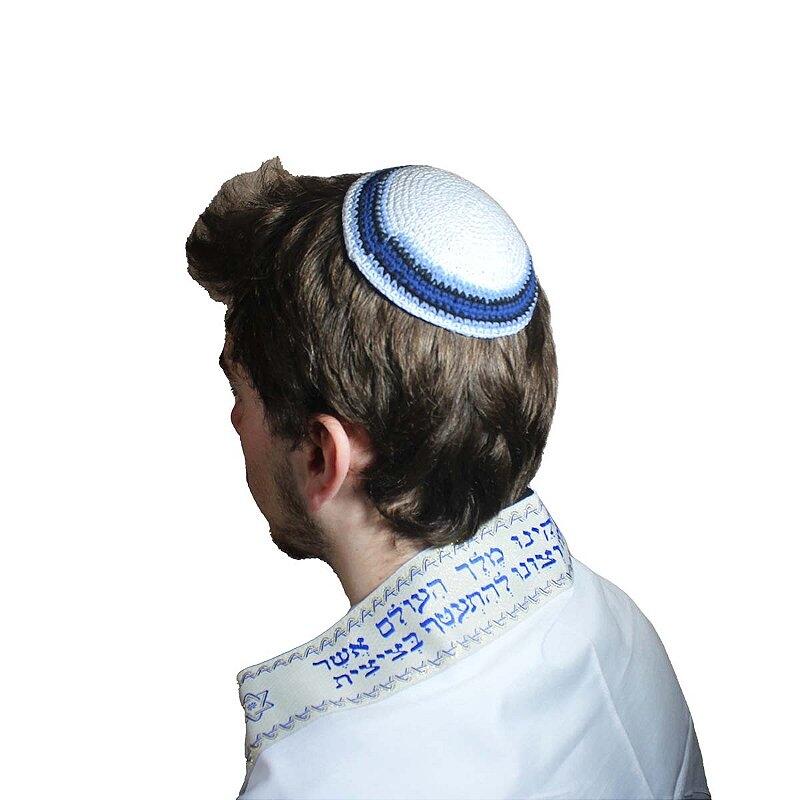 Kipá de Crochê Branco e Azul - a partir de R$47,53