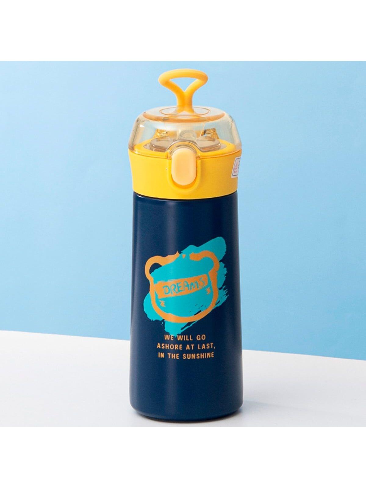 Comprar Garrafa Infantil HSCUP TY-14 380ml - Luis Fornecedor SP