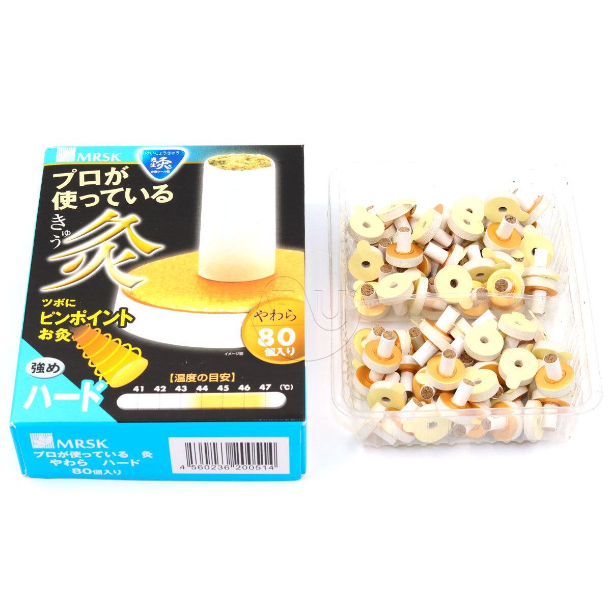 Moxa Botão Adesiva Japonesa MRSK Alta Pureza - 80 un - a partir de R$83,32