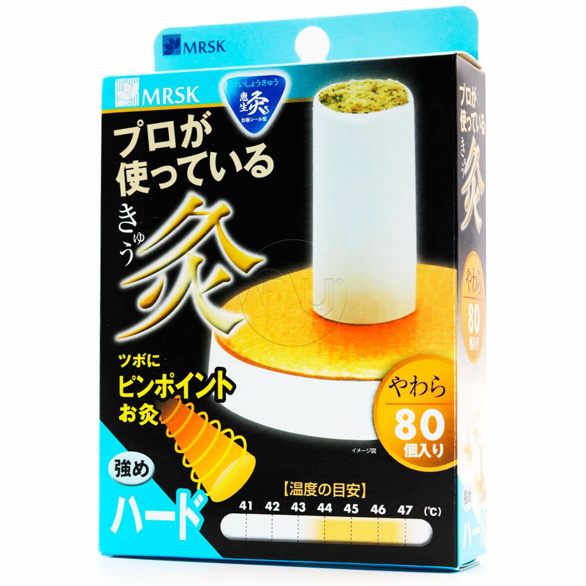 Moxa Botão Adesiva Japonesa MRSK Alta Pureza - 80 un - a partir de R$83,32