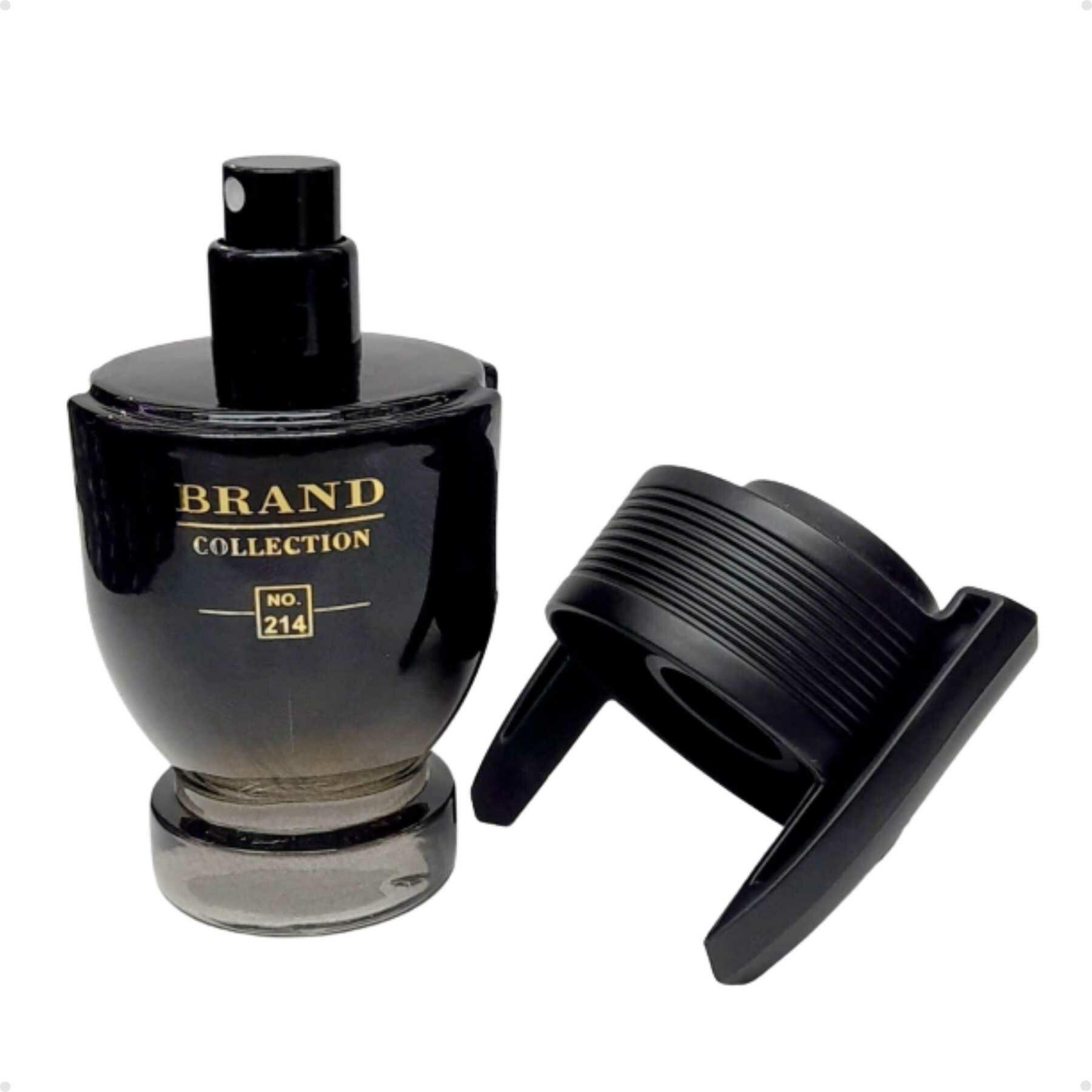 Brand Collection 214 - Invictus Novo - Masculino 25ml - a partir de R$66,40