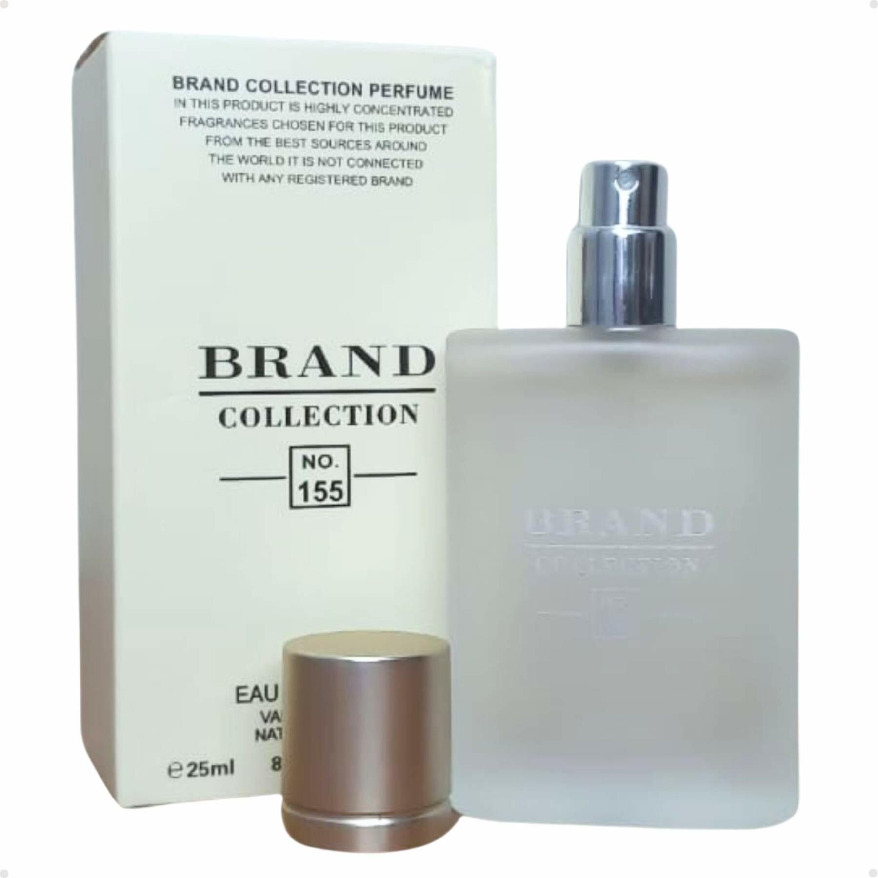 Brand Collection 155 - Aqua Go - Masculino 25ml
