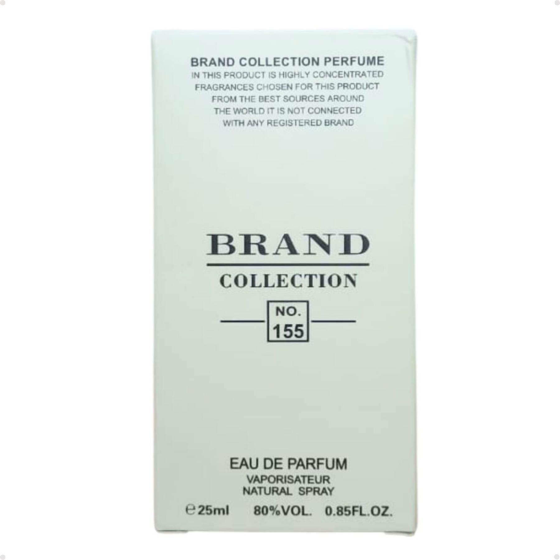 Brand Collection 155 - Aqua Go - Masculino 25ml