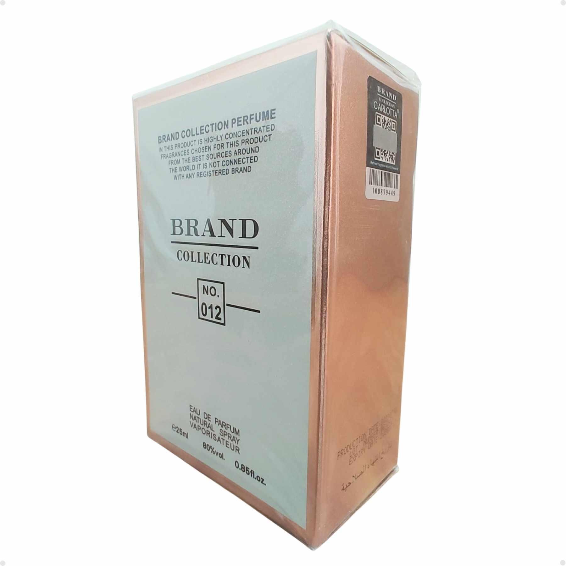 Perfume Brand Collection 012 - Beautiful Life Feminino 25ml - a partir ...