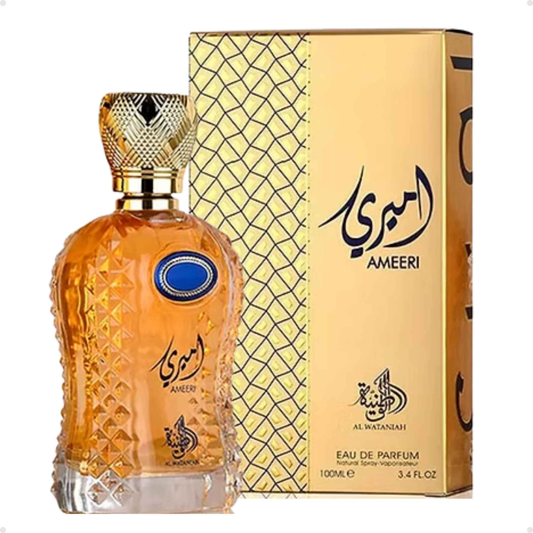 Perfume Arabe Al Wataniah Ameeri EDP 100ml Unissex - a partir de R$142,40