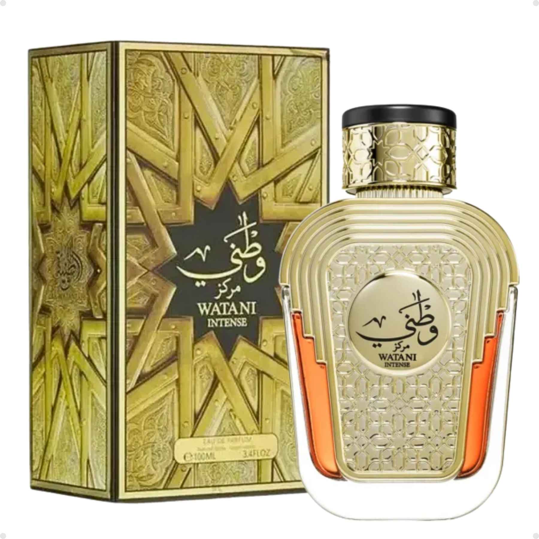 Perfume Arabe Al Wataniah Watani Intense EDP 100ml Unissex - a partir ...