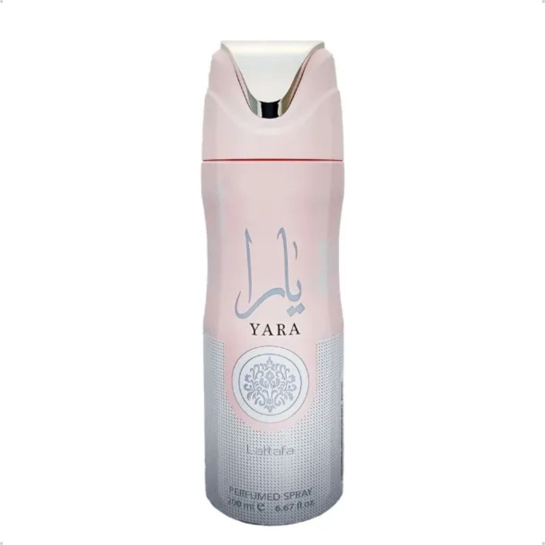 Perfume + Desodorante Arabe Yara Rose Feminino Lattafa - a partir de R$332,40