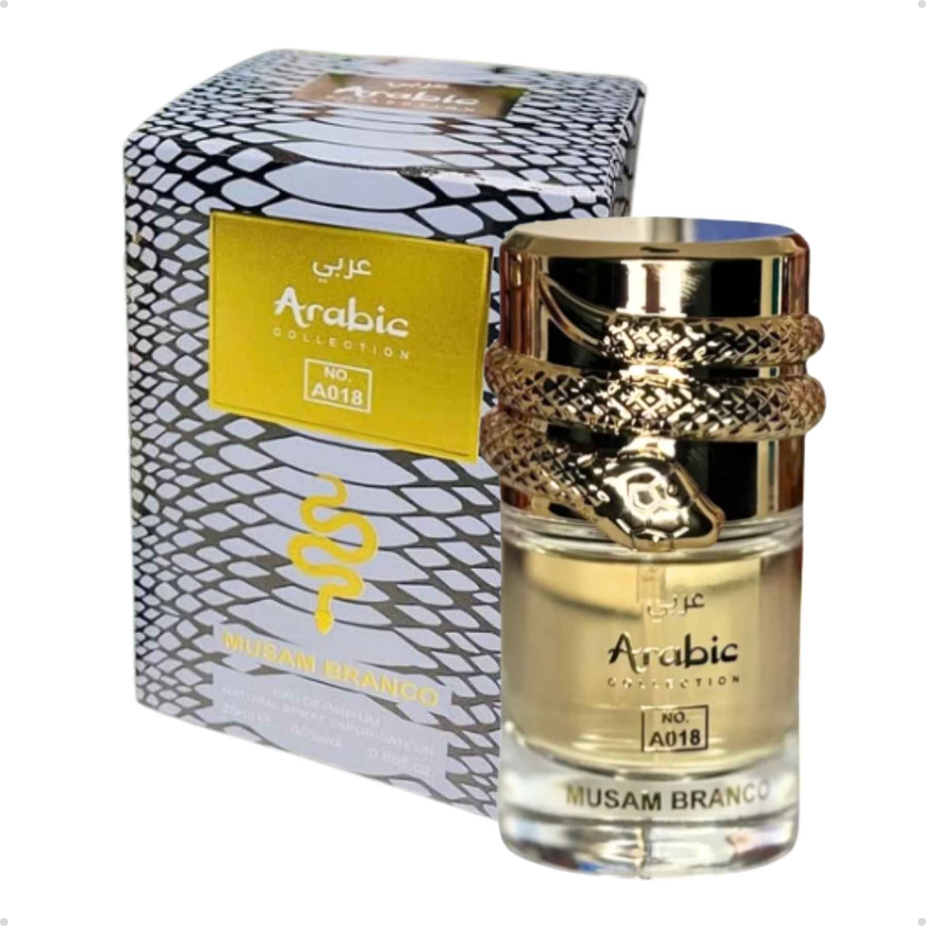 Comprar Perfume Arabic Musam Branco A018 - Unissex 25ml - a partir de R ...