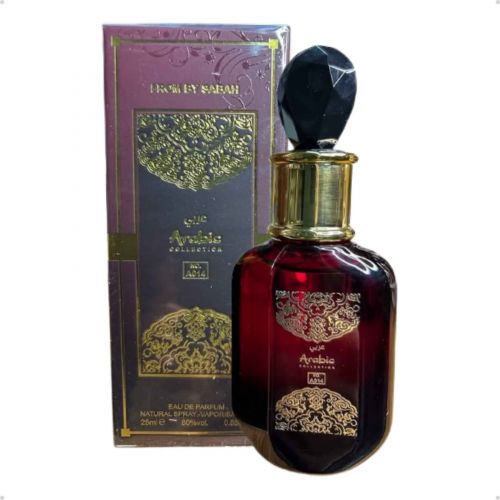 Comprar Perfume Arabic From By Sabah A014 - Feminino 25ml - a partir de ...