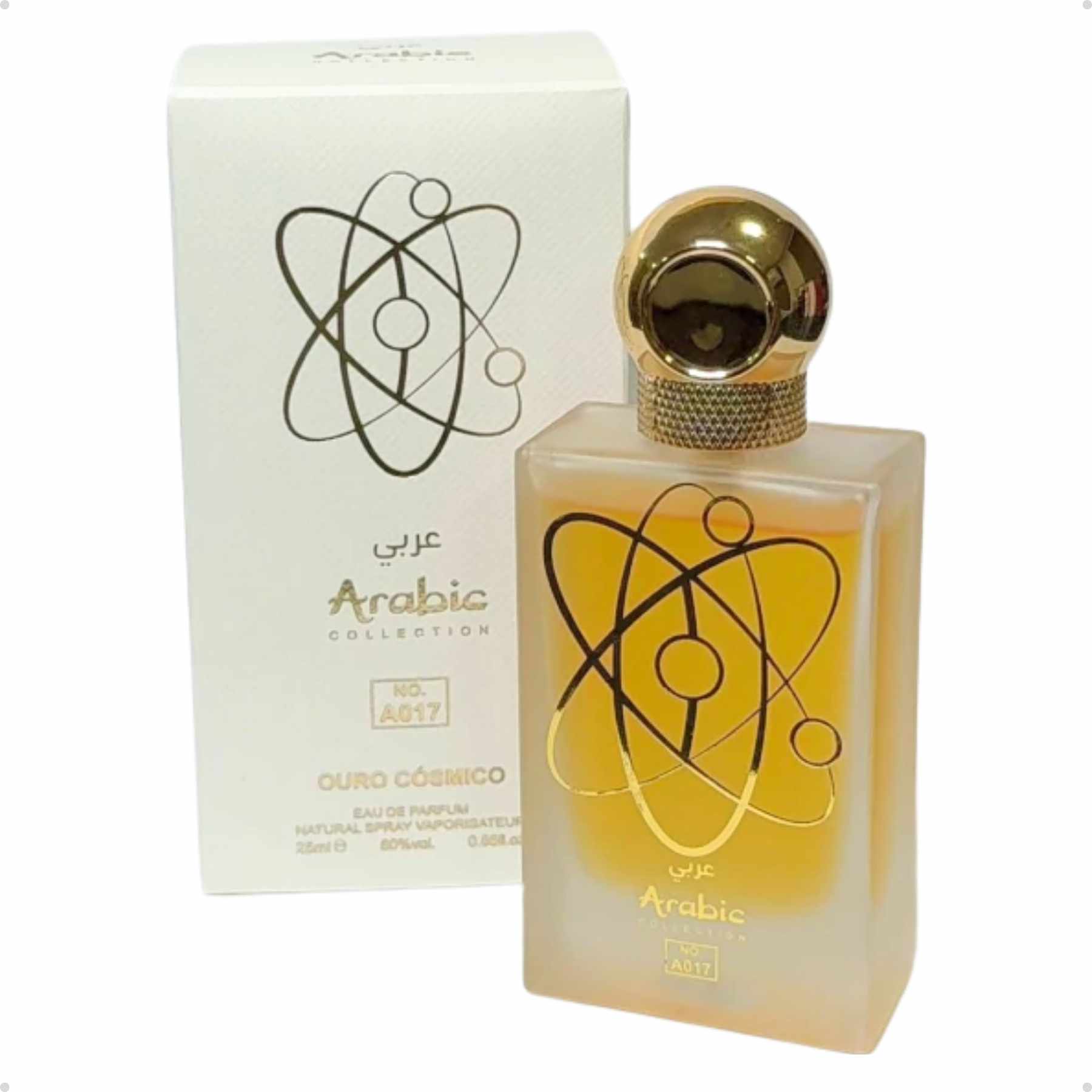 Comprar Perfume Arabic Ouro Cosmico A017 - Feminino 25ml - a partir de R$75,90 - Brand ...