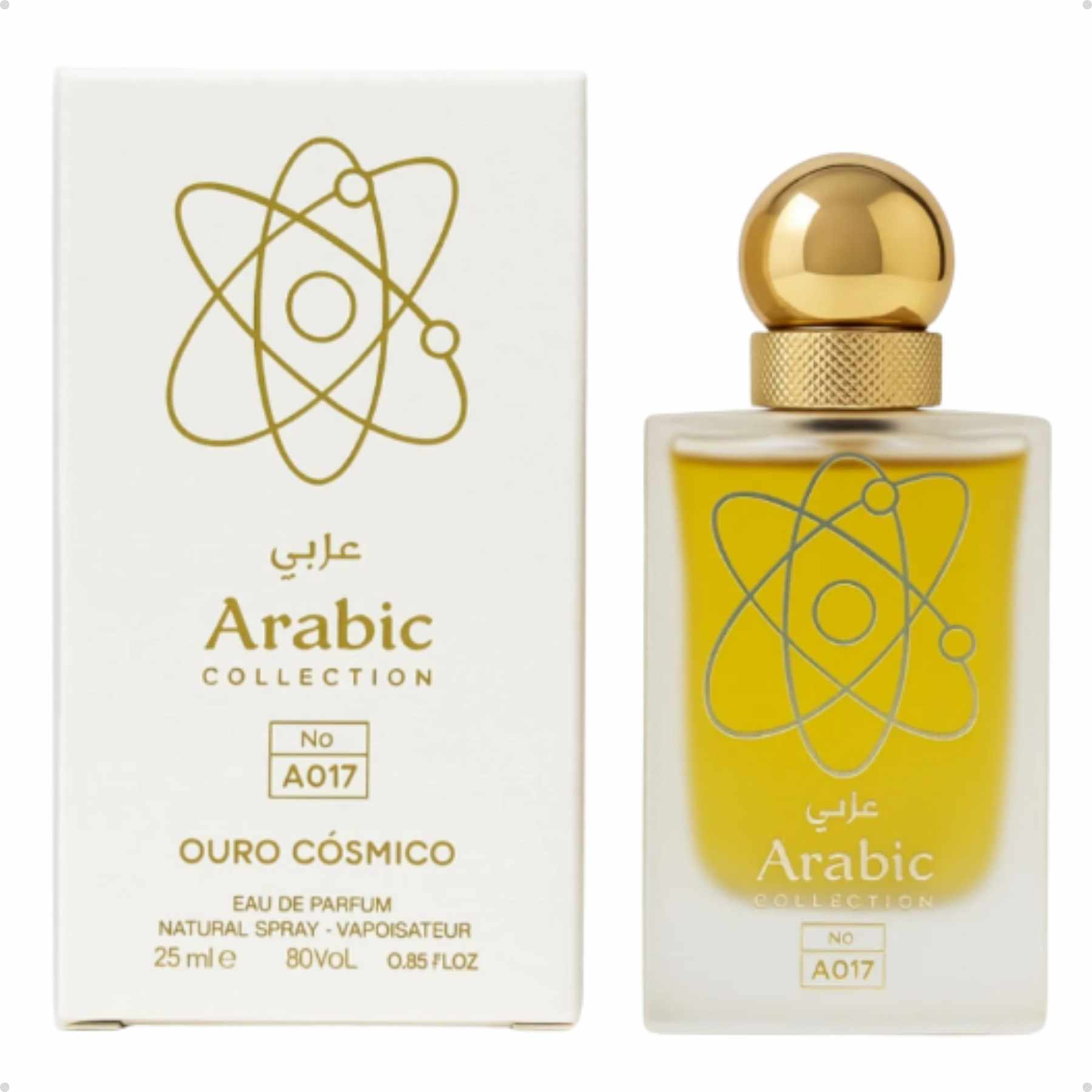 Comprar Perfume Arabic Ouro Cosmico A017 - Feminino 25ml - a partir de ...