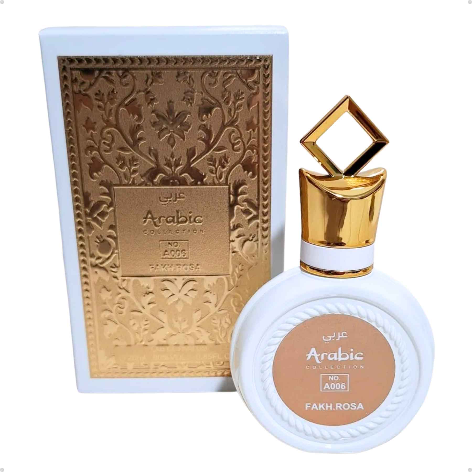 Comprar Perfume Arabic Fakh. Rosa A006 - Feminino 25ml - a partir de R ...