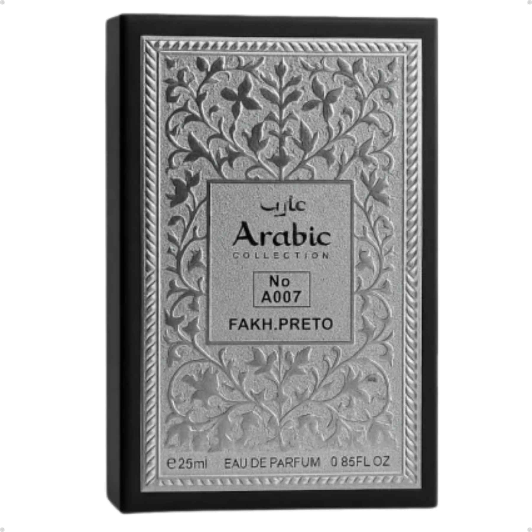 Comprar Perfume Arabic Fakh. Preto A007 - Masculino 25ml - a partir de ...