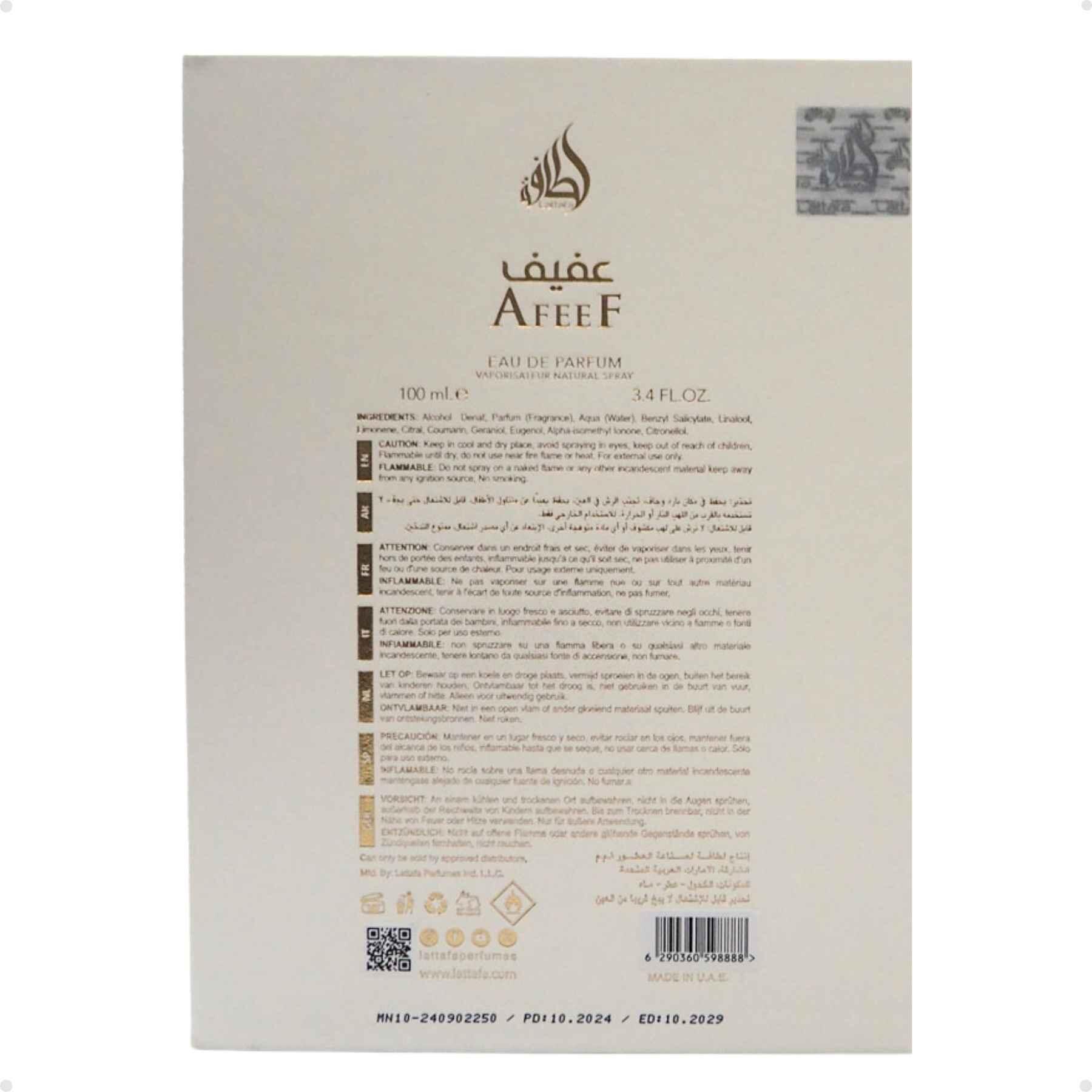 Comprar Perfume Arabe Afeef Lattafa EDP 100ml Unissex - a partir de R ...