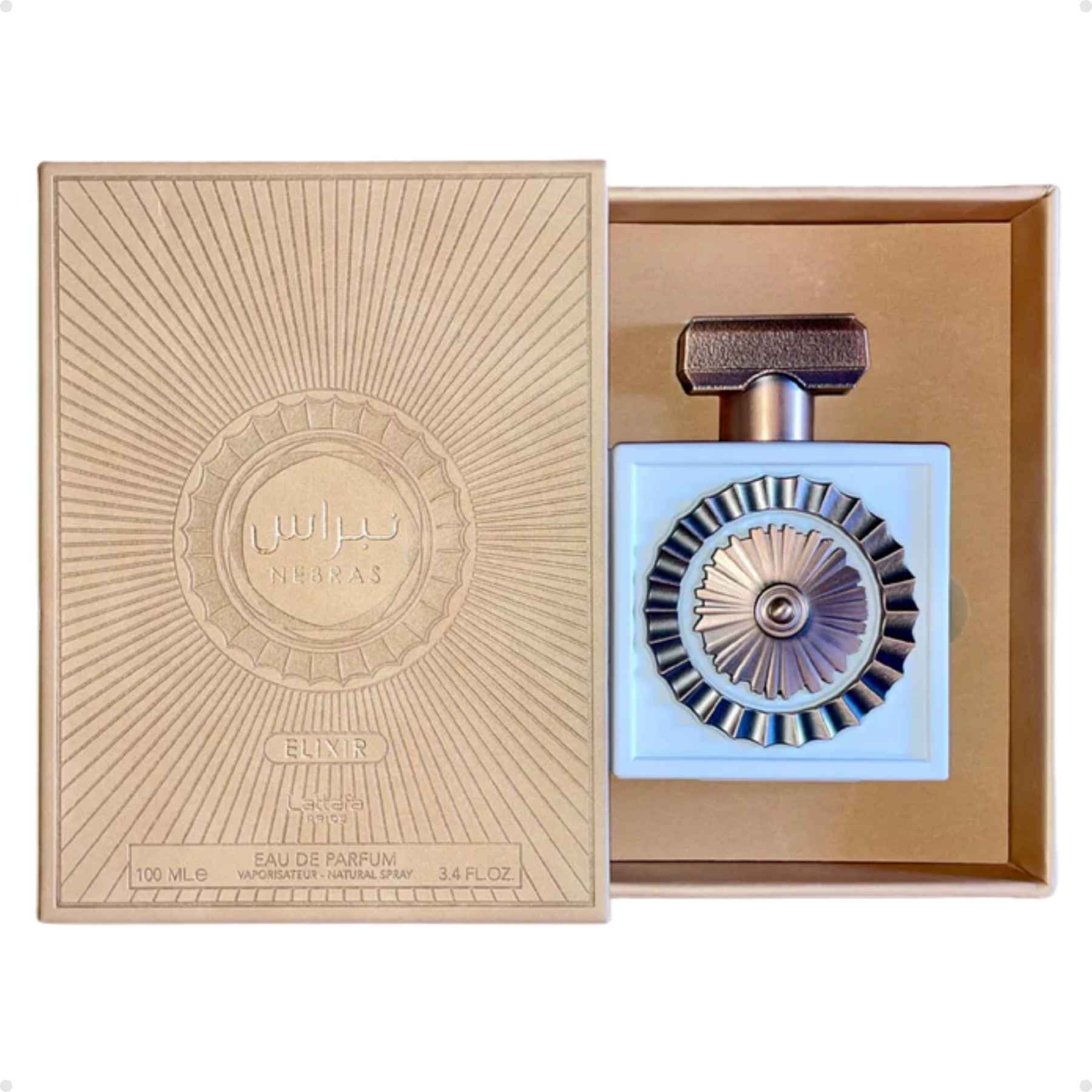 Comprar Perfume Arabe Nebras Elixir Lattafa Feminino EDP 100ml - a ...