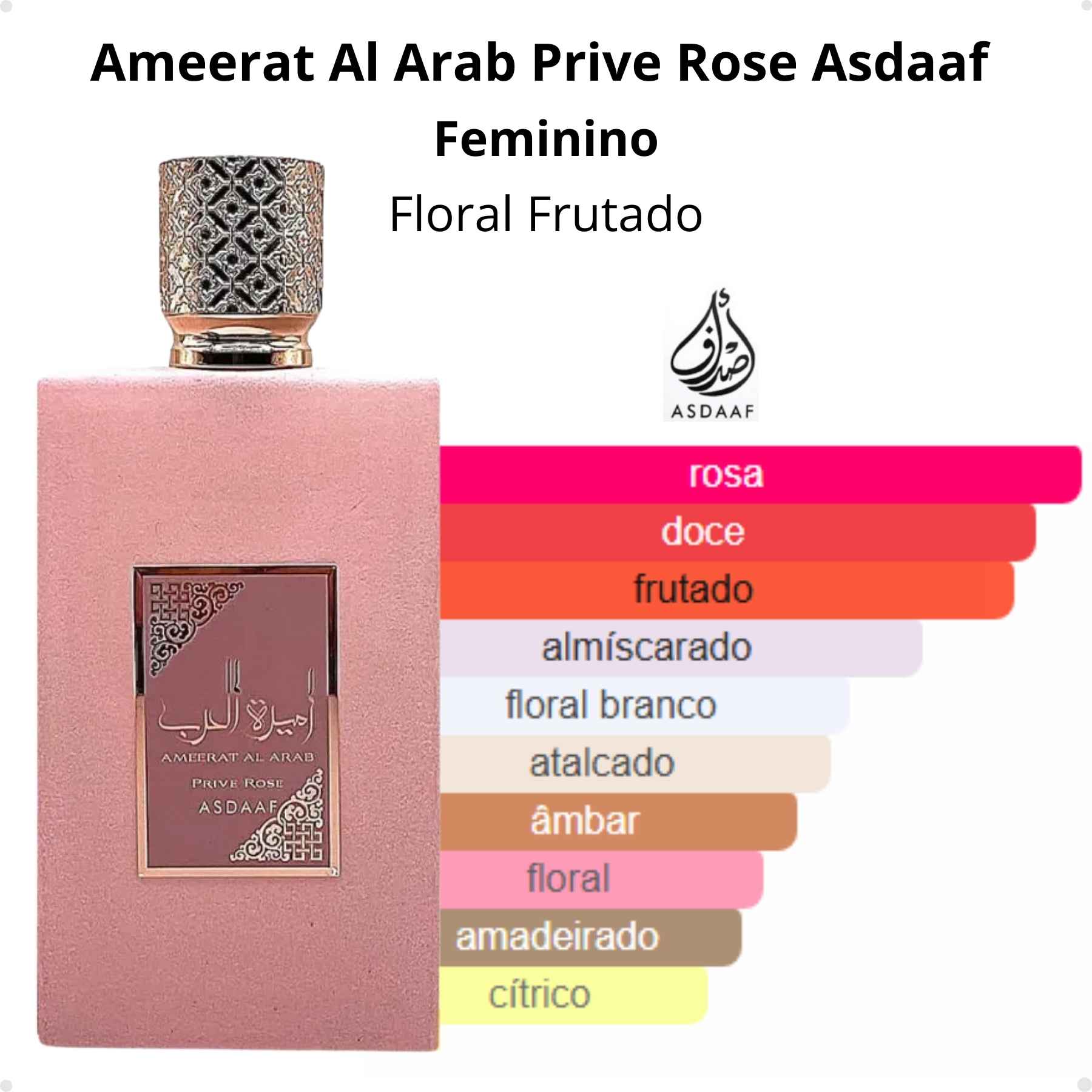 Comprar Perfume Arabe Ameerat Al Arab Prive Rose Asdaaf EDP 100ml ...