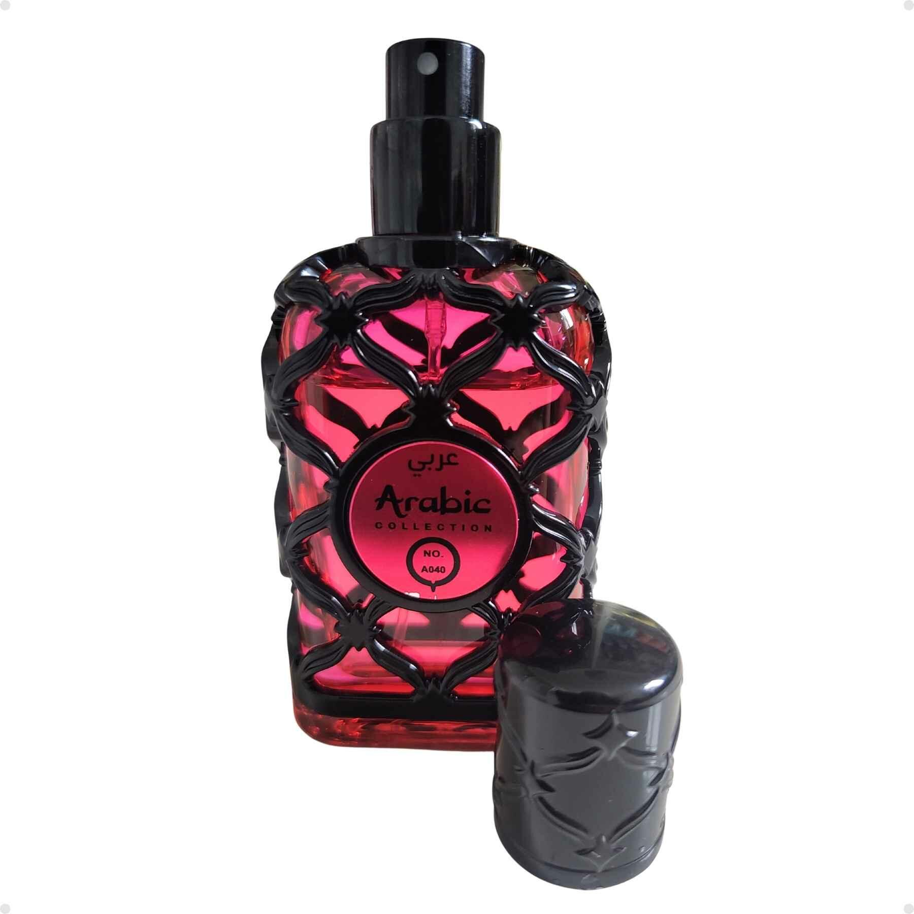 Comprar Perfume Arabic Danya A040 - Feminino 25ml - a partir de R$75,90