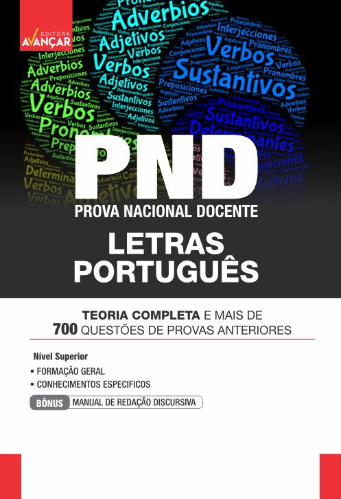 Comprar PND - Prova Nacional Docente - Letras: Português - Ebook/PDF - a partir de R$56,00 ...