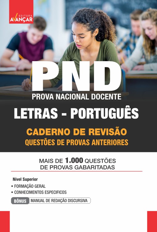 Comprar PND - Prova Nacional Docente - Letras: Português - Caderno de Provas - Ebook/PDF - a ...
