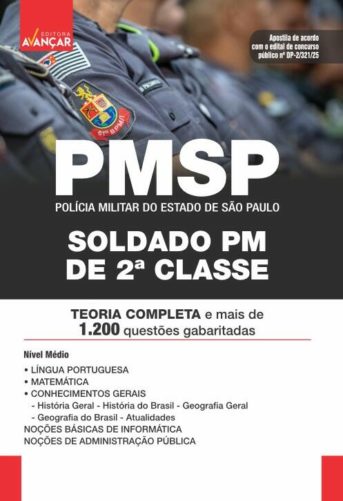 Comprar PMSP 2025 - Polícia Militar do Estado de São Paulo: Soldado ...