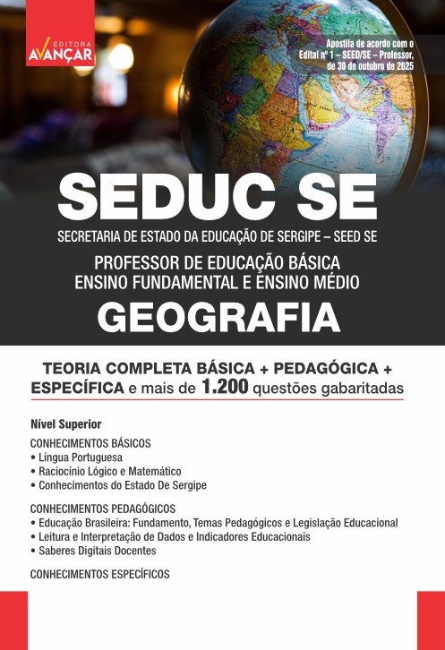 Comprar SEDUC SE / SEED SE: Secretaria da Educação de Sergipe ...