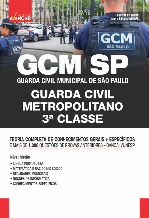 Comprar GCM SP 2026: GUARDA CIVIL METROPOLITANO - Teoria Básica e ...