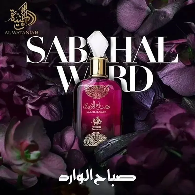 Comprar Sabah Al Ward Al Wataniah Eau de Parfum 100ml - R$269,99 - Mega ...
