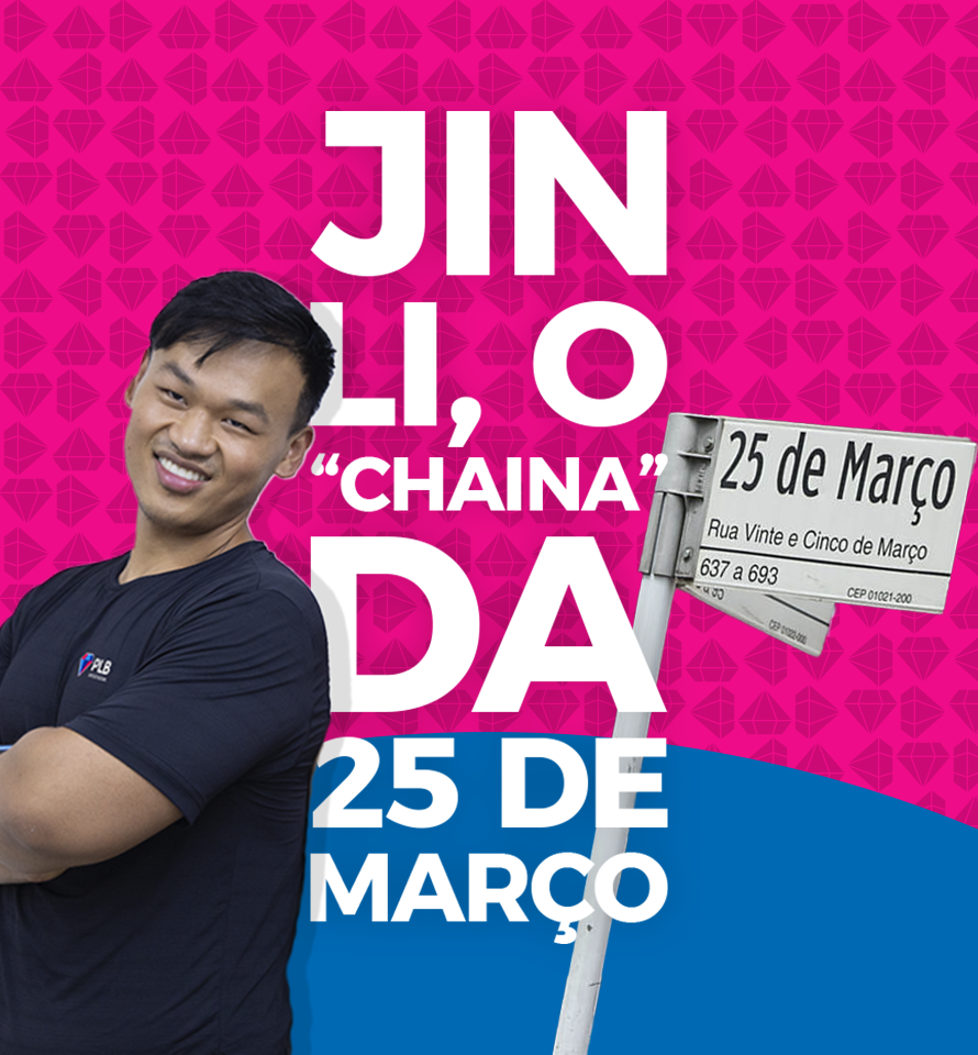 Entrevista com o Chaina mais famoso da 25 de março!