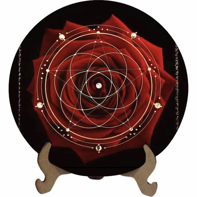 Comprar Mandala Rosa Vermelha Maria Madalena Geometria - de R$2,94 a R ...