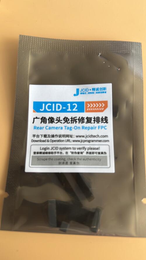 Tech Felipe ? Equipamentos e Insumos para Manutenção | Envio para Todo ...