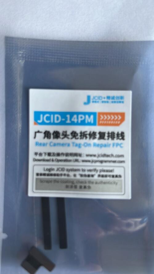 Tech Felipe ? Equipamentos e Insumos para Manutenção | Envio para Todo ...