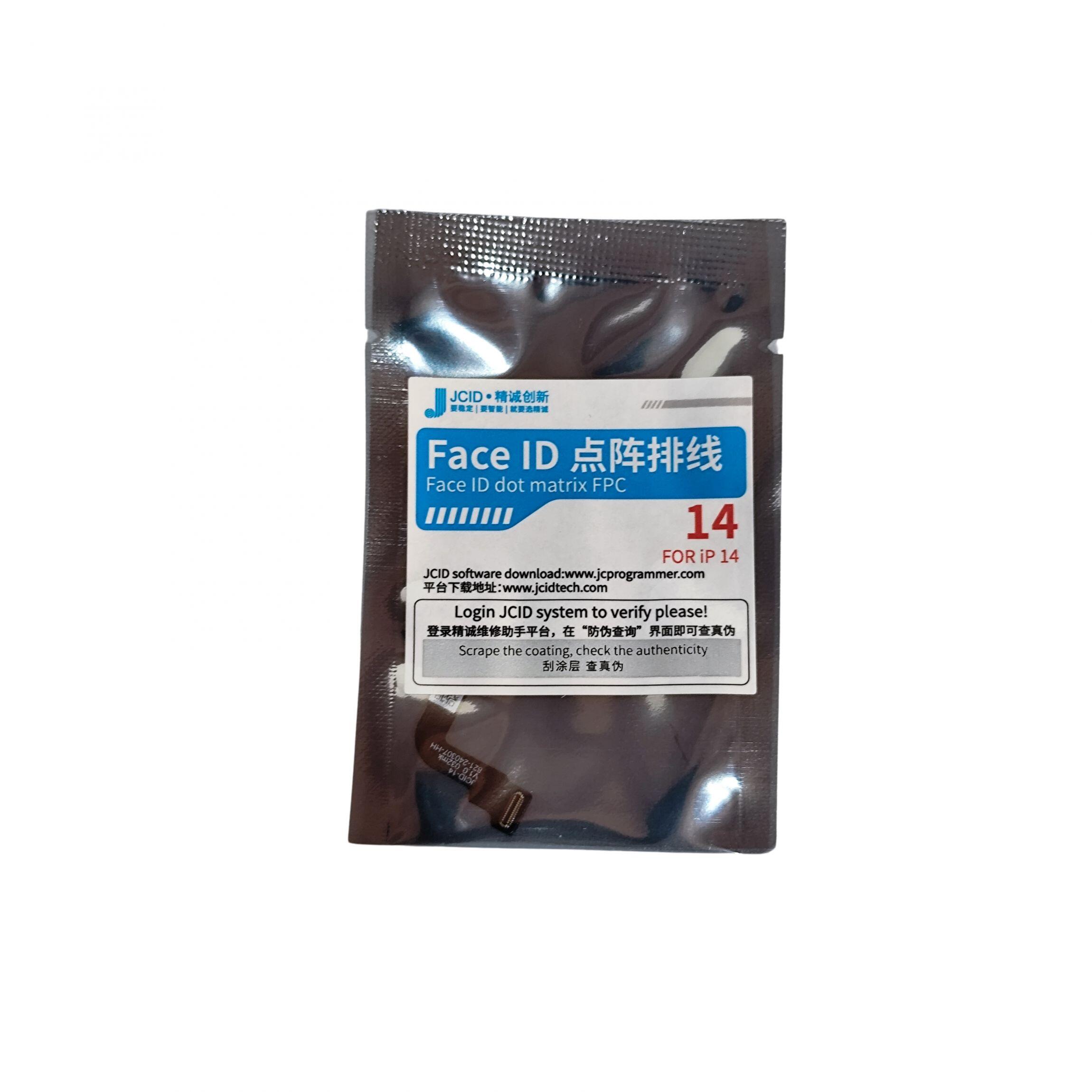 Comprar JC Flex Face ID JC..14 -Método anterior - a partir de R$169,91 ...