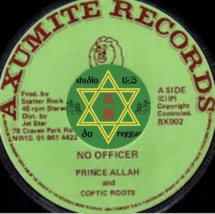 Comprar (Pronta Entrega) Prince Allah & Coptic Roots - No Officer ...