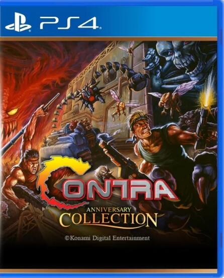 Comprar Contra Anniversary Collection - PS4 E PS5 - a partir de R$30,59