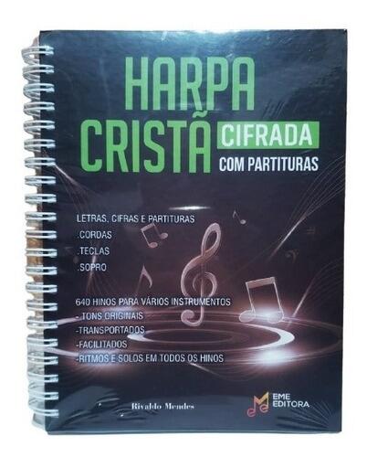 Comprar Harpa Cristã Cifrada Com Partituras (cordas, Teclas, Sopro) - a partir de R$151,99 ...