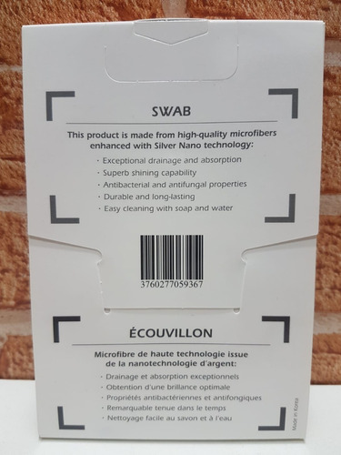 Comprar Pano Secador Para Limpeza Interna De Clarinete | Bam Sw-0007 ...