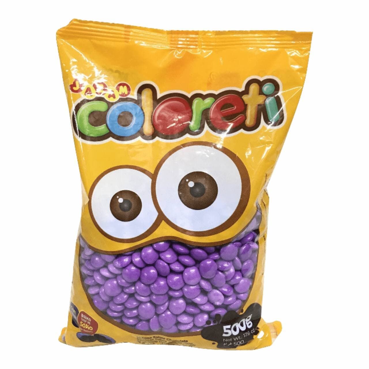 Comprar Bala de chocolate COLORETI tipo M&M e Disquete 500G - Gerô Festas