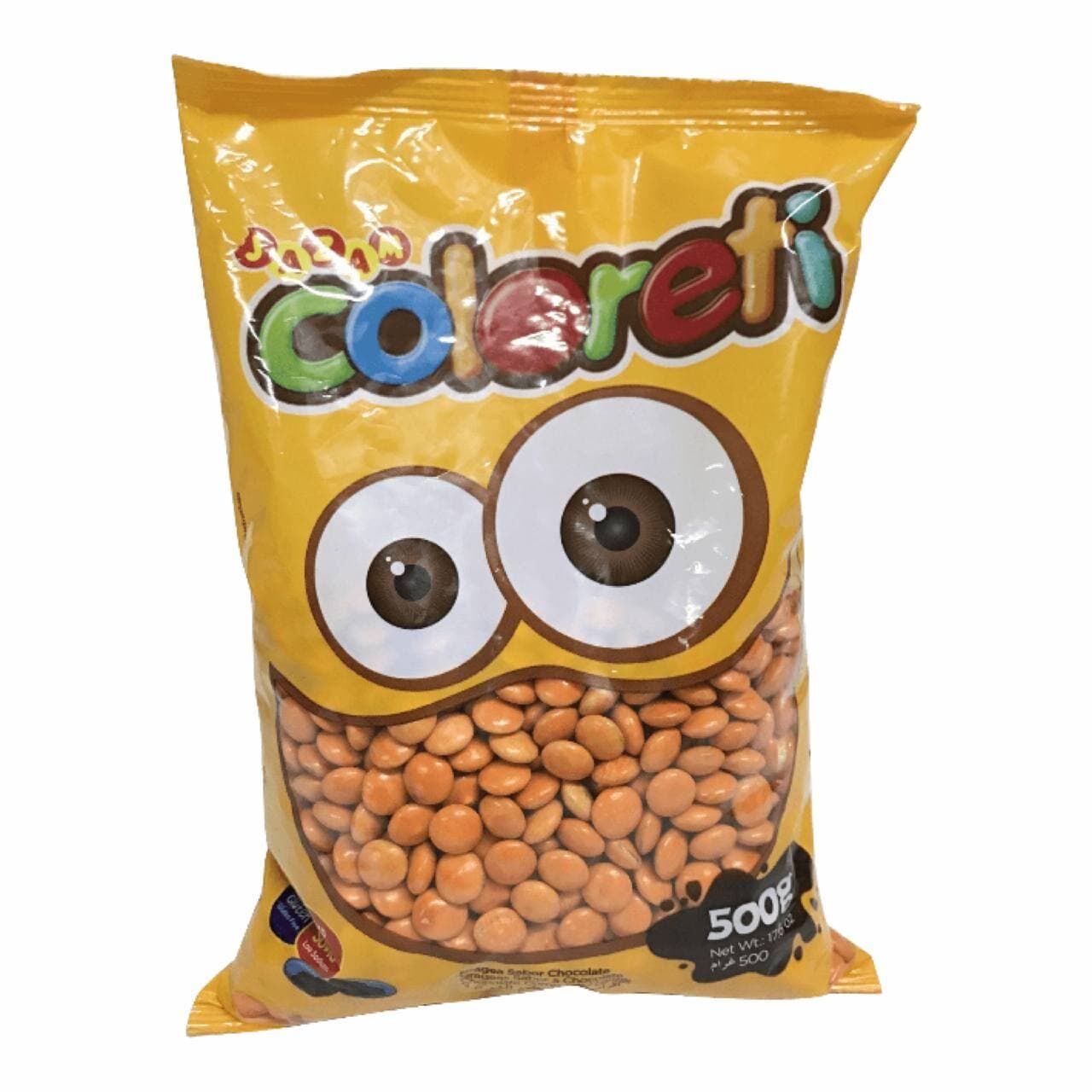 Comprar Bala de chocolate COLORETI tipo M&M e Disquete 500G - Gerô Festas