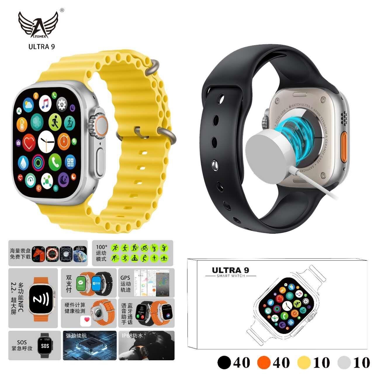 Comprar Relogio Inteligente Watch ULTRA9 - R$85,00
