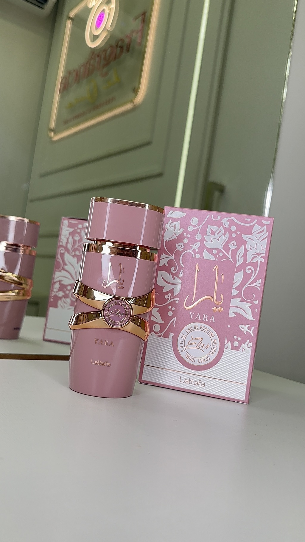 Comprar Perfume Lattafa Yara Elixir - 100ml - a partir de R$333,10 ...