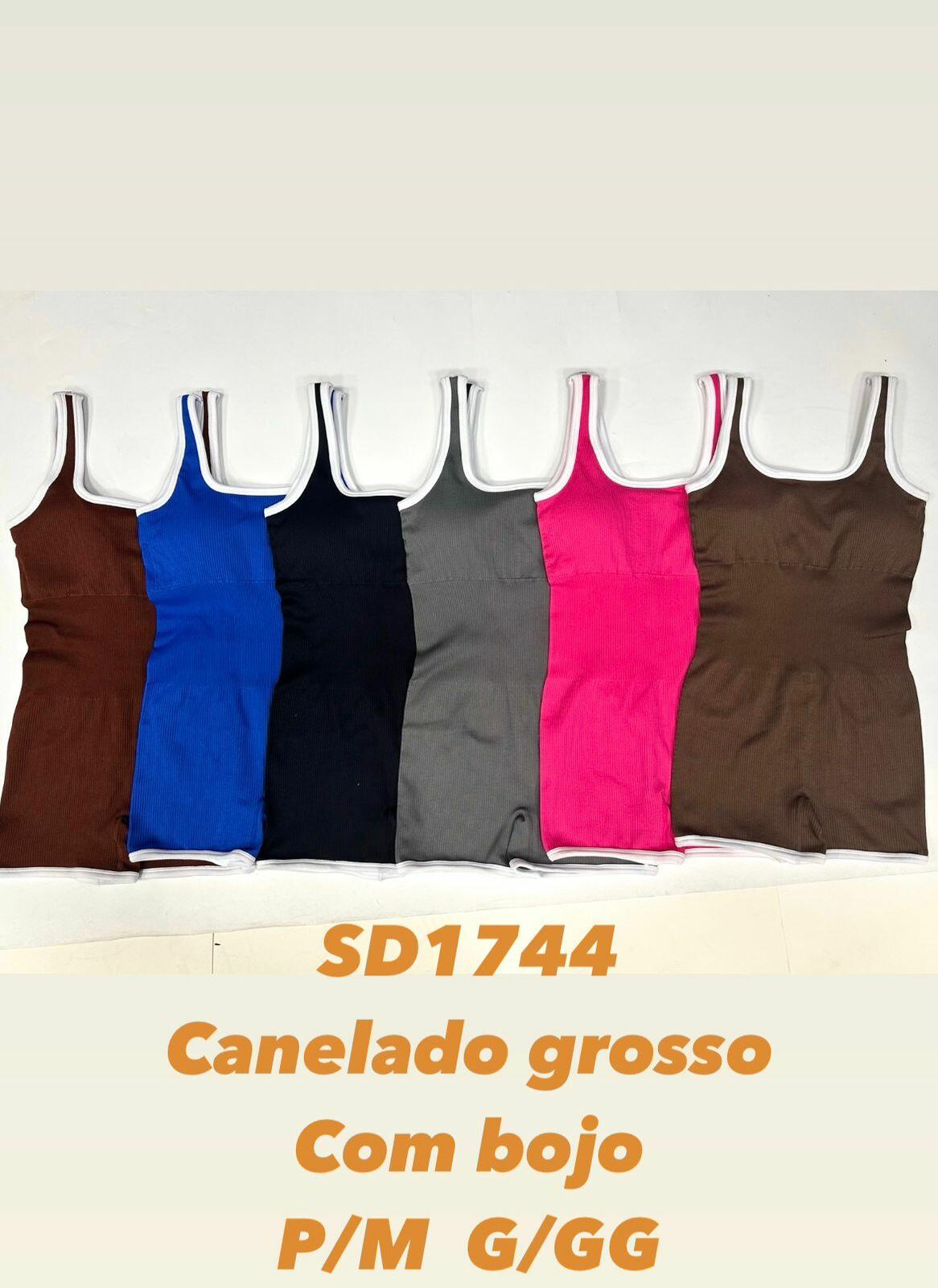 Comprar Macaquinho canelado biocolo 1744