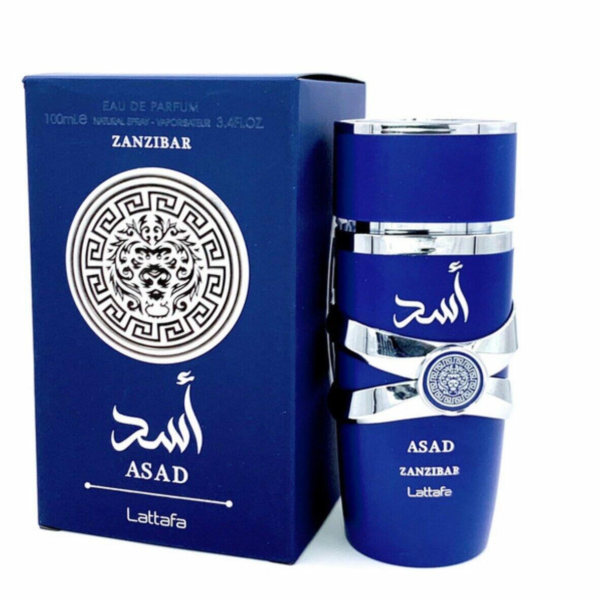 Comprar Asad Zanzibar Lattafa Eau de Parfum 100ml Masculino - onuh distribuidora