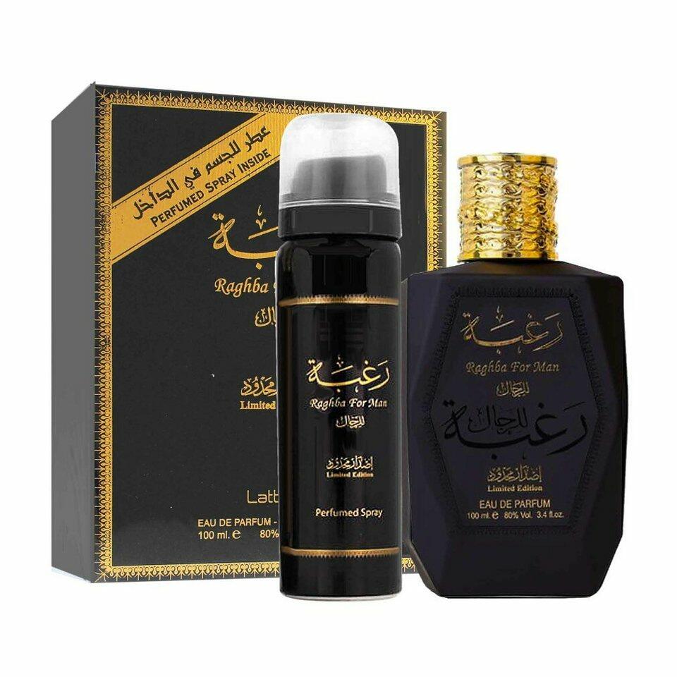 Comprar Raghba for Man Lattafa Eau de Parfum 100ml + Deo Masculino - onuh distribuidora