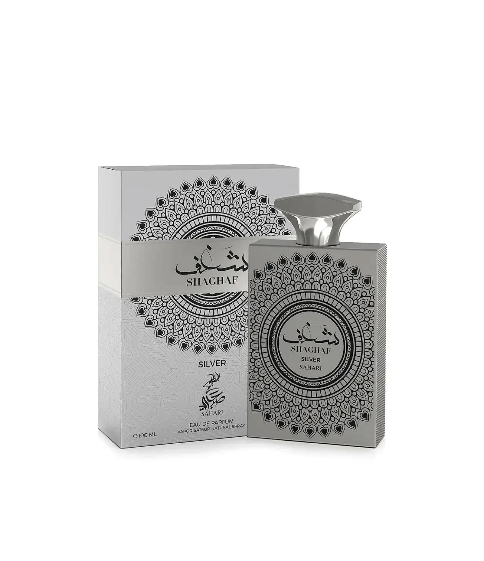 Comprar Sahari Shagaf Silver Eau de Parfum 100Ml Masculino - onuh distribuidora